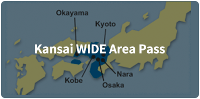 Greater WEST JAPAN Let’s travel to Japan’s international destination